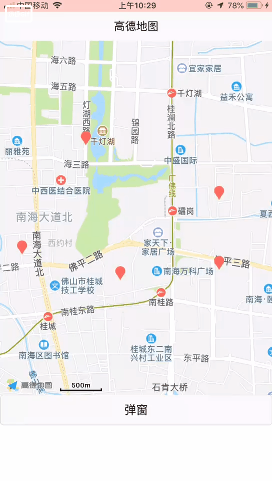 UNIAPP map (MAP) function research and development - Programmer Sought