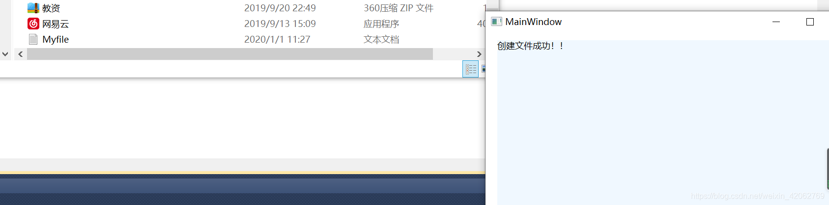C网络编程 编码解码(文件流 Filestream) 代码c Filestream 编码 Csdn博客 8268