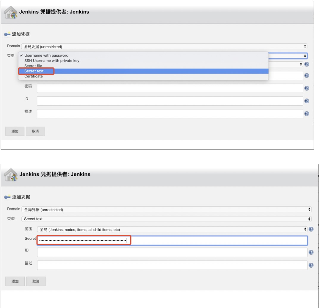 （三期）在jenkins上接入sonar插件技术实现_jenkins sonar-CSDN博客