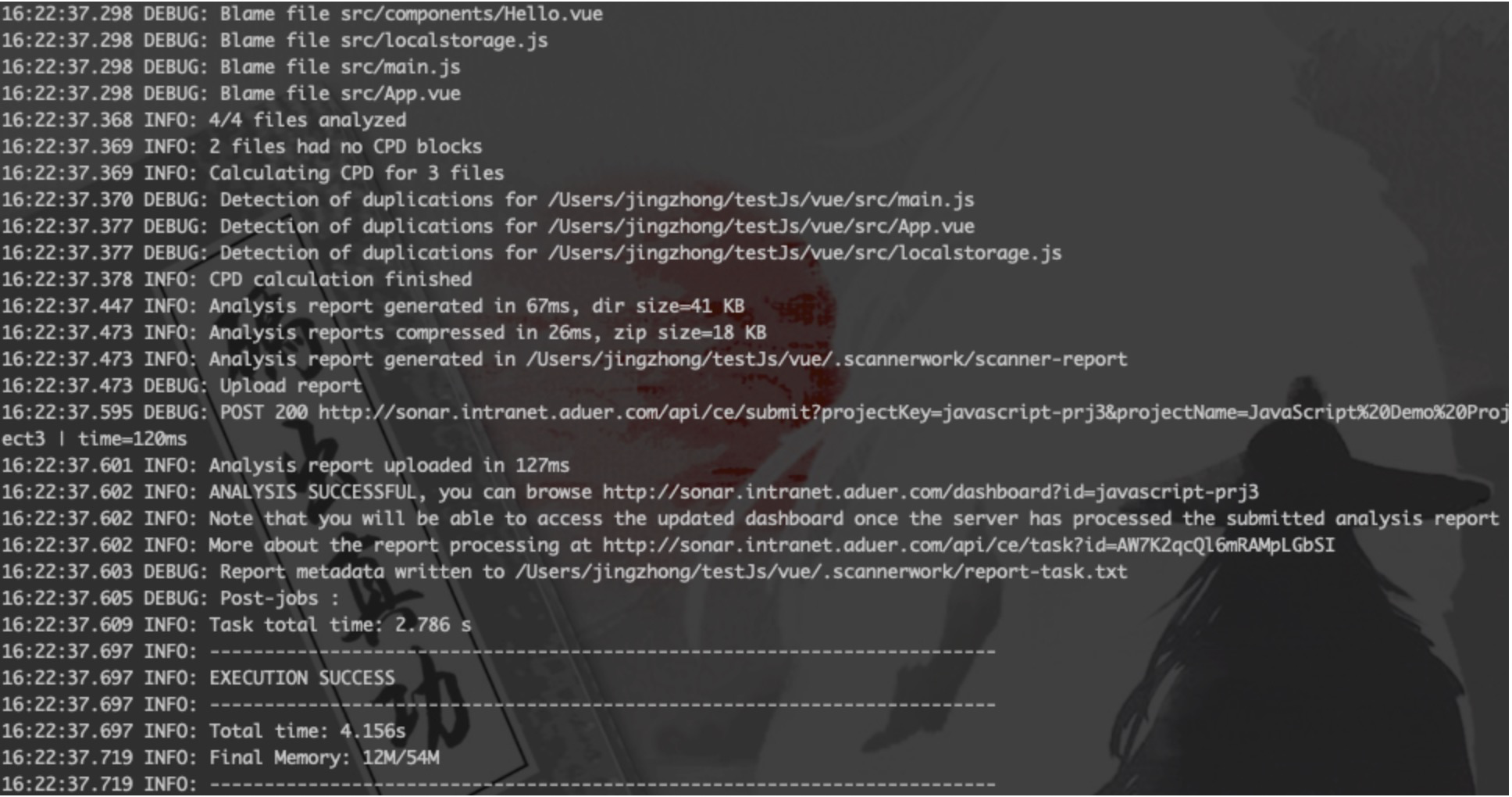 本地使用sonar-scanner直接分析项目并将结果推送至SonarQube_本地往sonarqube推-CSDN博客