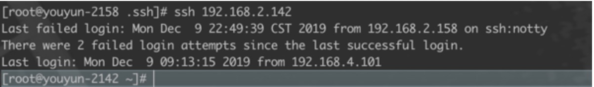 Linux服务器之间设置ssh免密登录_192.168.2.142-CSDN博客
