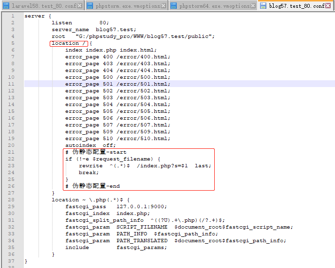 Phpstudy v8.0 - 创建本地站点域名_phpstudy本地域名-CSDN博客