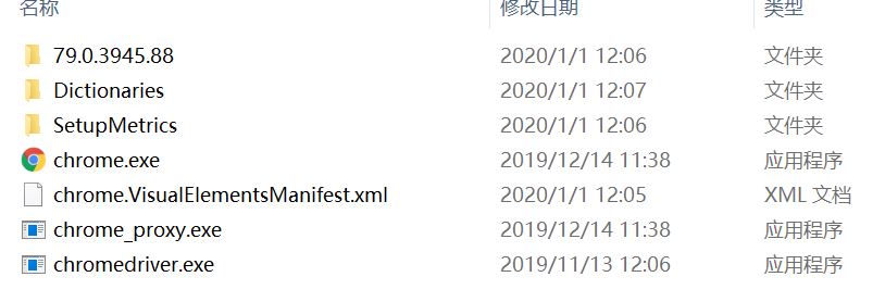 Python爬虫之selenium+chrome实现动态抓取_python 调用chorme的检查获取滚动页面-CSDN博客