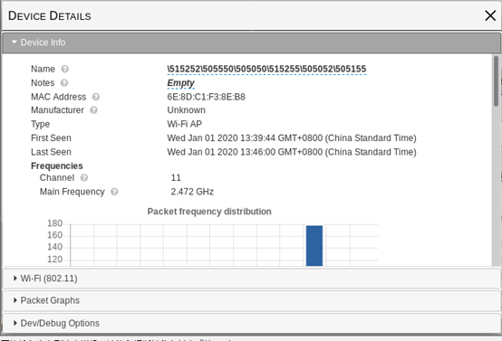 Kali之mkd4_mdk4-CSDN博客