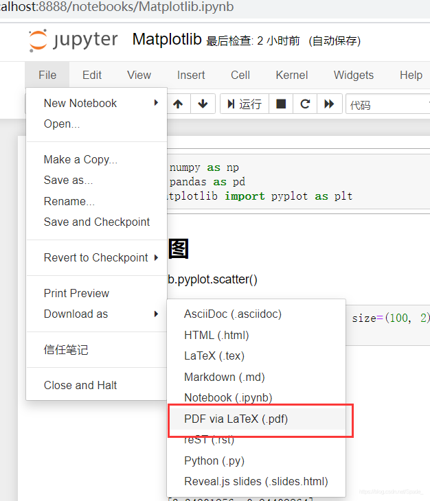 【python】windows下jupyter导出中文pdf成功miktex Jupyter如何导出pdf Csdn博客 2736