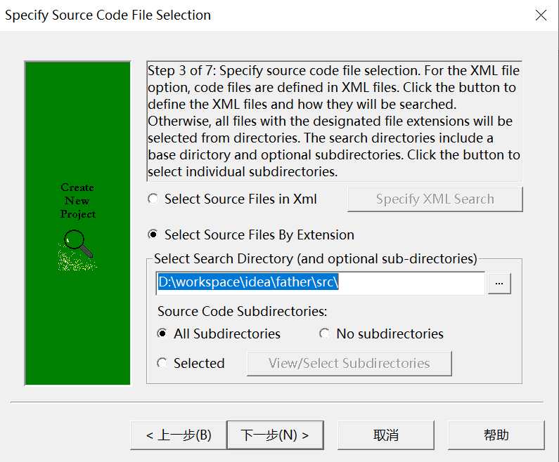 软件质量工具SourceMonitor_sourcemonitor官网-CSDN博客