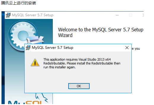 MYSQL5.7的安装以及使用navicat进行连接的超详细手册-CSDN博客