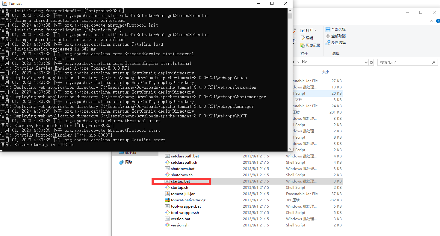Tomcat 8.0下载 官网_tomcat官网-CSDN博客