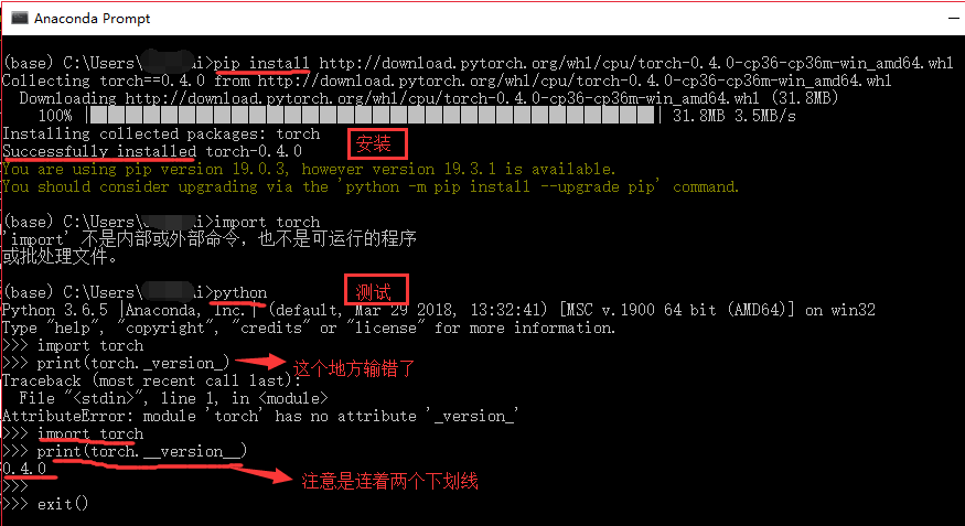 Anaconda3 + Python3.6 + PyTorch0.4.0 安装步骤_python torch0.4.0-CSDN博客