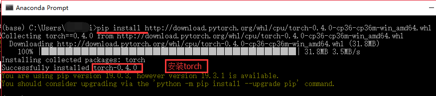 Anaconda3 + Python3.6 + PyTorch0.4.0 安装步骤_python torch0.4.0-CSDN博客