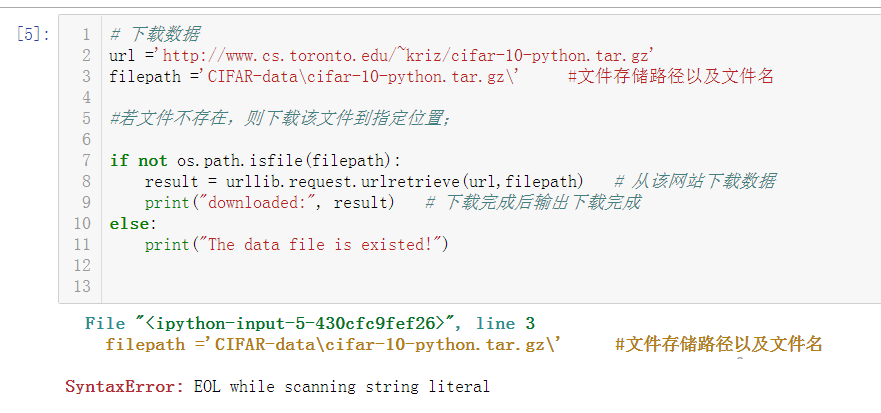 在jupyter中加载CIFAR数据集时报错，提示找不见对应的文件或目录：No such file or directory: 'CIFAR ...