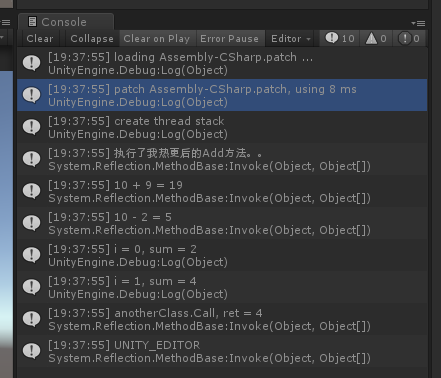热修复（更新）方案使用教程（Tentcent InjectFix）_inject fix ios-CSDN博客