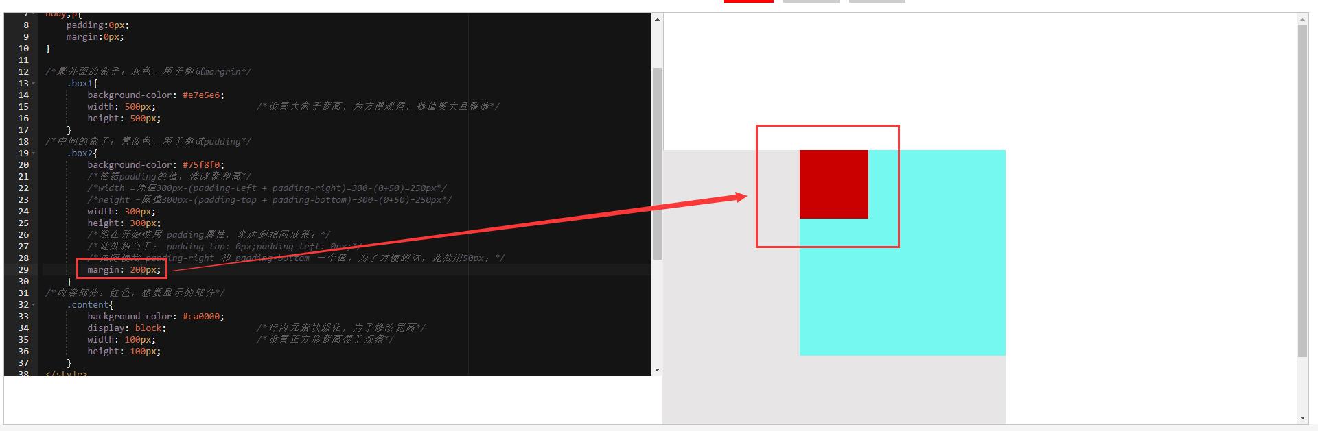步骤带图详细解释margin、padding、border、content_padding示意图-CSDN博客