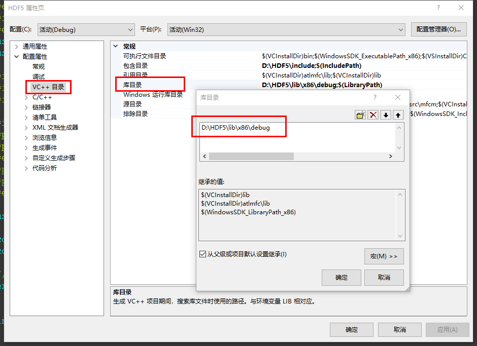C\C++ 写 HDF5 文件示例_c++ hdf5-CSDN博客