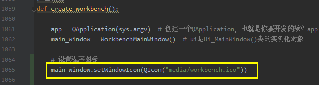 [pyqt5] pyqt5给程序设置图标ico_pyqt5 ico-CSDN博客