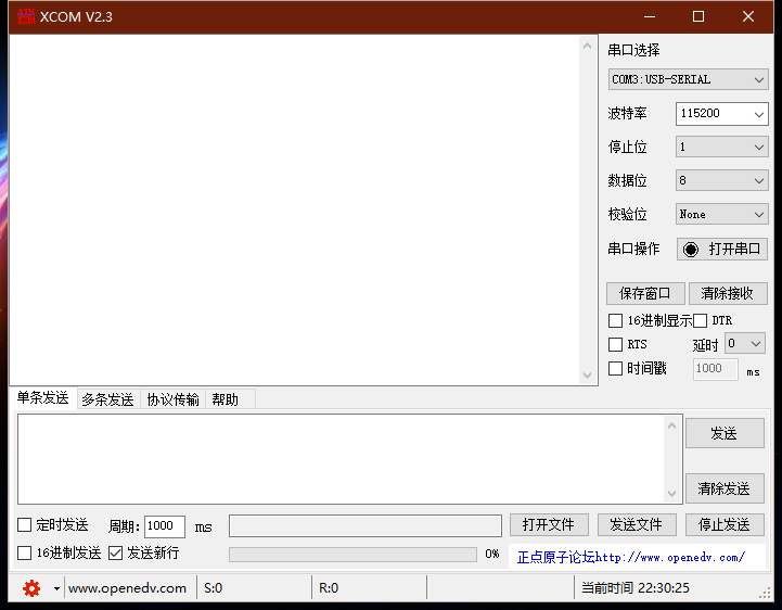 Installation And Use Of Xcom Serial Debugging Software Programmer Sought 3896
