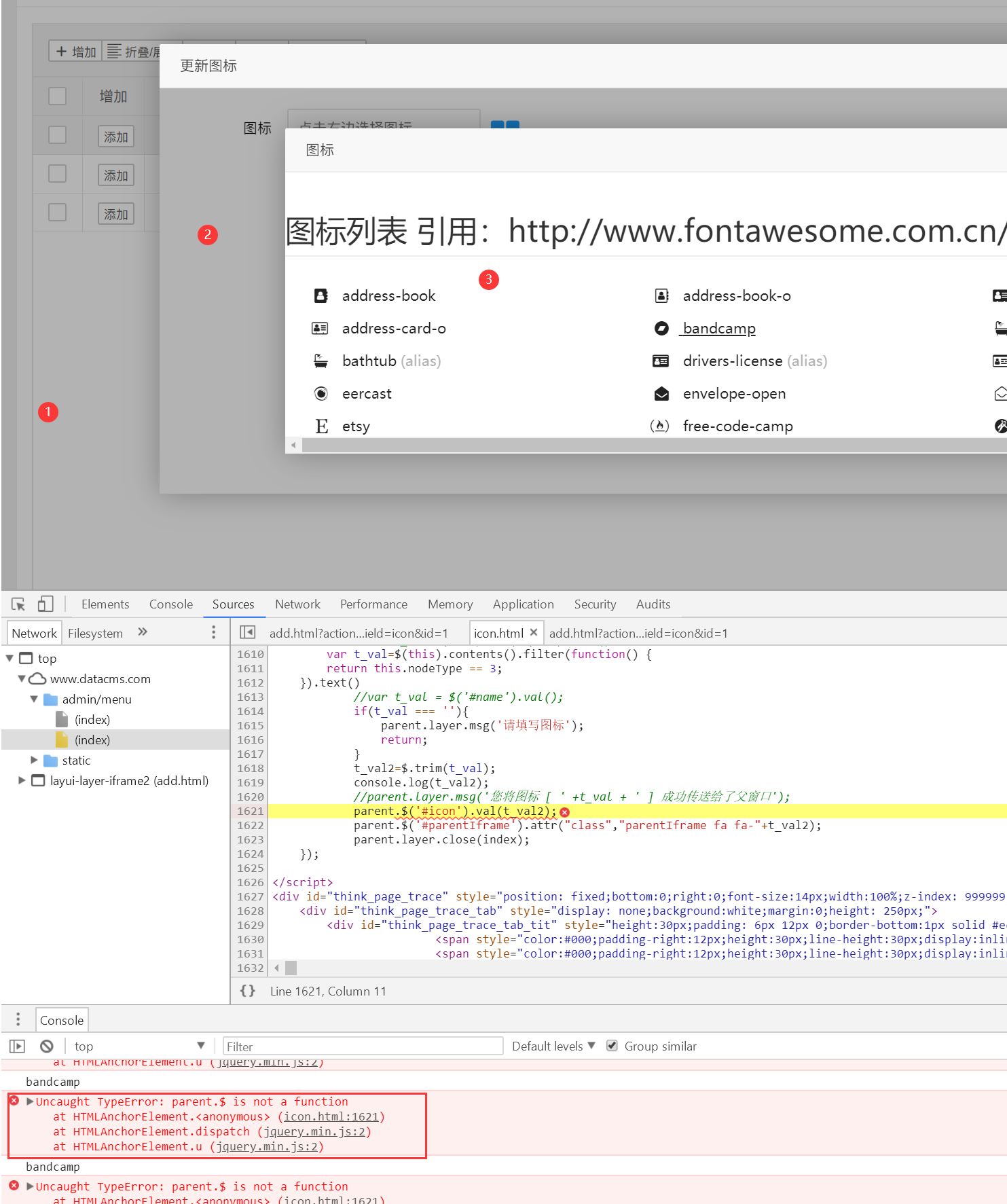 layui 错误Uncaught TypeError: parent.$ is not a function_uncaught typeerror: $(...).parent ...