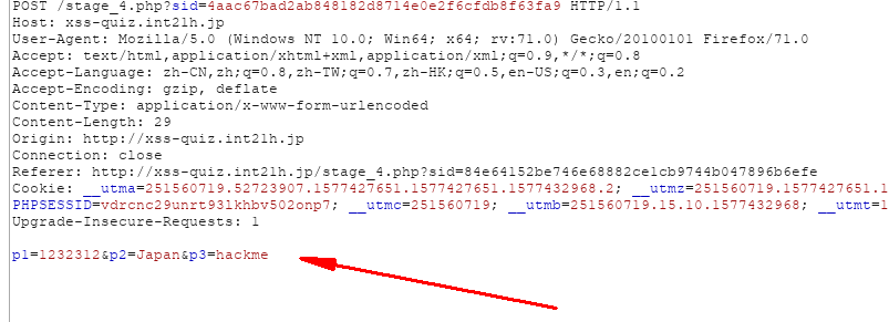 28、XSS常见payload_xsspayload-CSDN博客