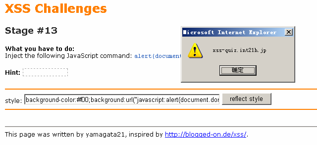 28、XSS常见payload_xsspayload-CSDN博客