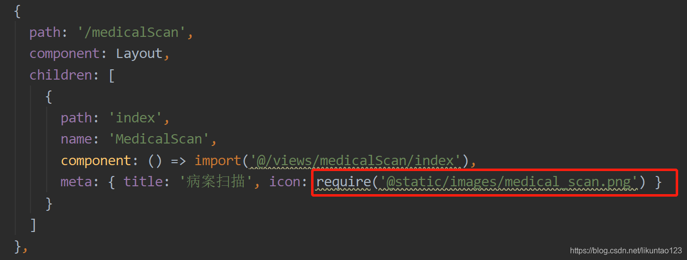 Vue Img动态src加载别名图片失败问题img标签 Src 不能使用 Csdn博客