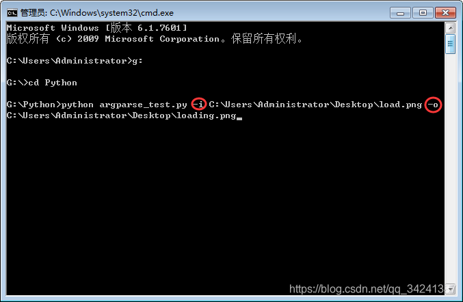 解决sysargv 1 出现indexerror List Index Out Of Range 问题和使用argparse模块的正确方法list Index Out Of Range