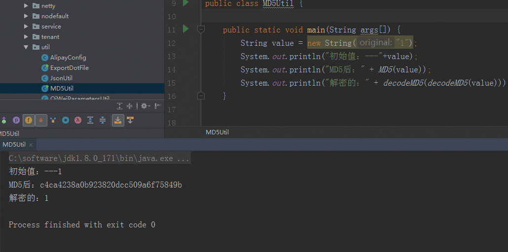 C#实现MD5加密（32位md5加密和16位md5加密） - 灰信网（软件开发博客聚合）