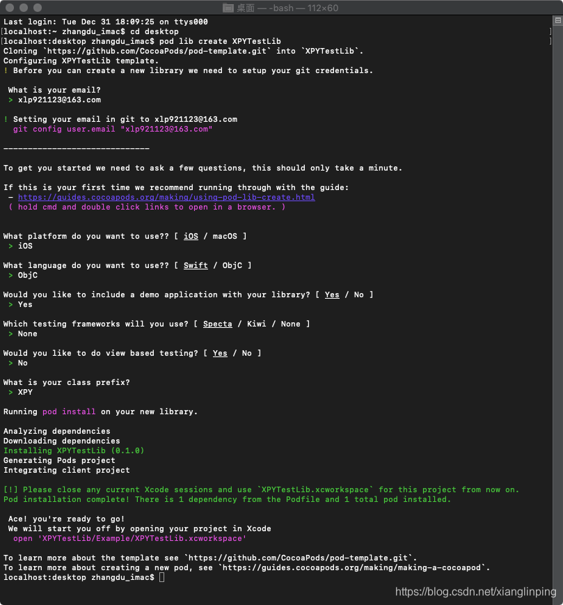 制作cocoapods私有库cocoapod私有库怎么引用a库 Csdn博客