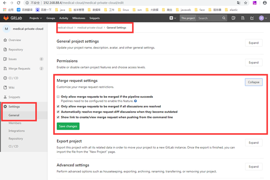 Gitlab fork and code review 流程_gitlab fork在哪里点击-CSDN博客