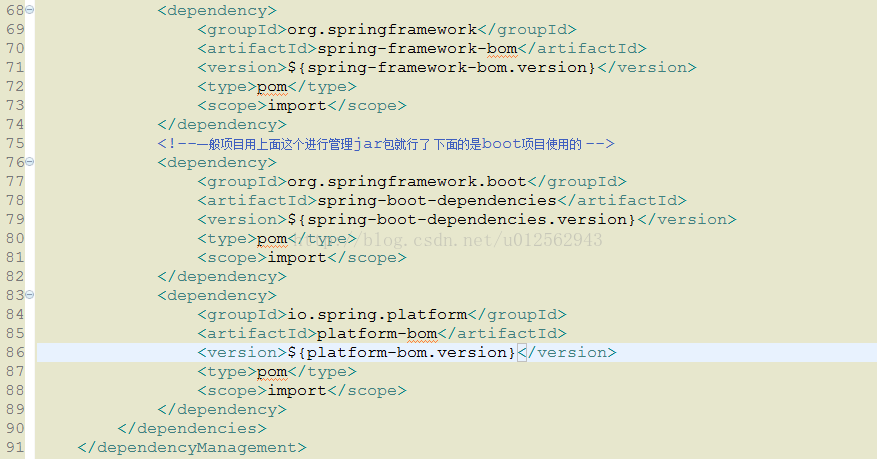 Spring Framework Bom解决spring的不同模块依赖版本不同问题 Springboot3 2 3 Spring