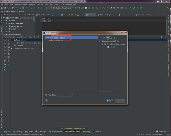 Gitlab fork and code review 流程_gitlab fork在哪里点击-CSDN博客