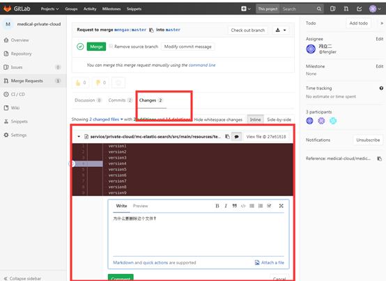 Gitlab fork and code review 流程_gitlab fork在哪里点击-CSDN博客
