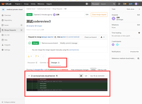 Gitlab fork and code review 流程_gitlab fork在哪里点击-CSDN博客