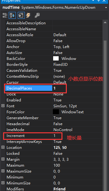 NumericUpDown 显示小数_numericupdown设置小数-CSDN博客