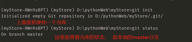 Git 把本地的一个已有项目放到 Git仓库中去有项目怎么拖到新建的git仓库中 Csdn博客