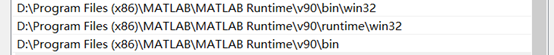 vs2013&Matlab2015b调用dll的方式实现混合编程_matlabr2015a生成dll在vs2013编译运行-CSDN博客