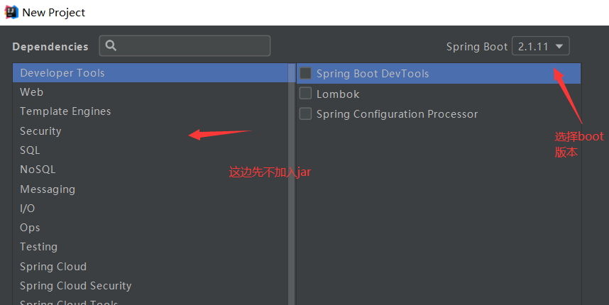 spring-boot + mybatis-plus 多模块搭建项目_springboot mybatisplus 多模块搭建-CSDN博客