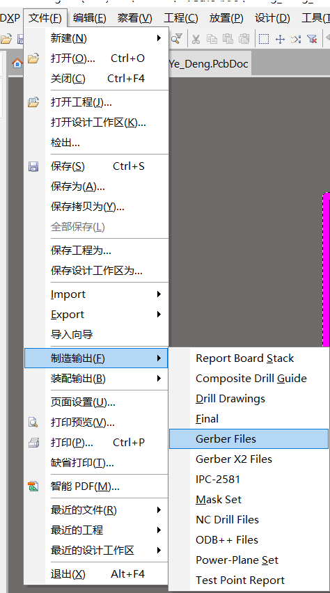 AD9173/AD9172 FMC采集板卡调试记录 - 程序员大本营