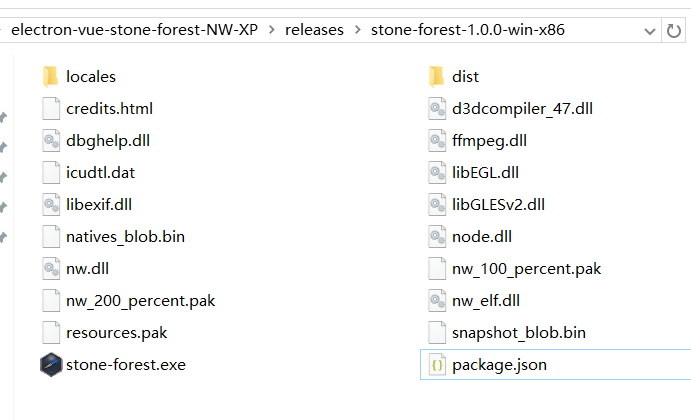 NWJS打包后如何按F12开启开发者模式_nw.js框架 开启f12-CSDN博客