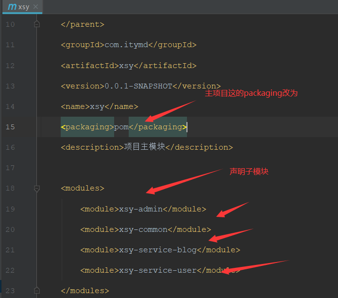spring-boot + mybatis-plus 多模块搭建项目_springboot mybatisplus 多模块搭建-CSDN博客