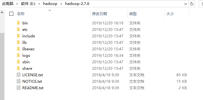 Hadoop系列——Windows系统搭建hadoop-2.7.6_下载winutils。这个是编译好的hadoop的windows版本二进制文件,不需要我们自己进行-CSDN博客