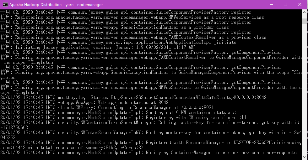 Hadoop系列——Windows系统搭建hadoop-2.7.6_下载winutils。这个是编译好的hadoop的windows版本二进制文件,不需要我们自己进行-CSDN博客