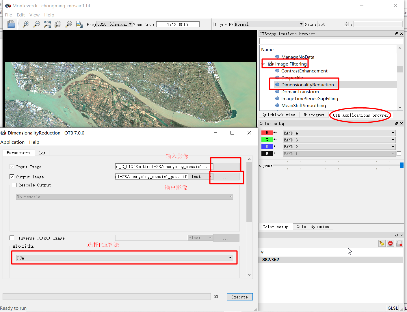 04-SNAP处理Sentinel-2 L2A级数据(二)_哨兵二号2a级数据处理-CSDN博客