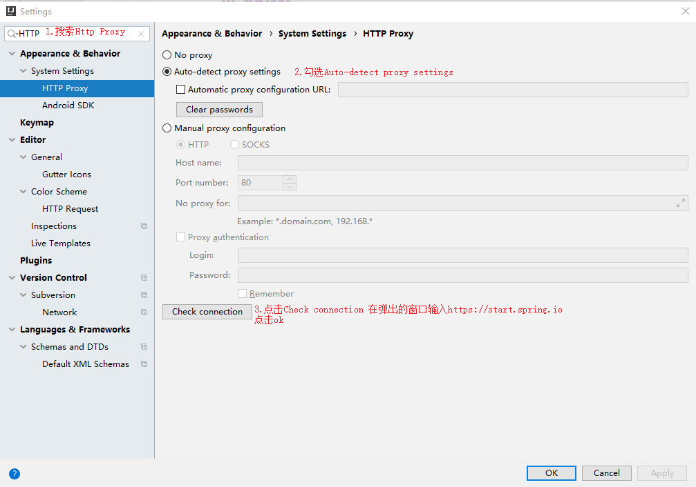 用Spring Initializr快速创建Spring boot项目报错,错误提示：Spring Initializr Error-CSDN博客
