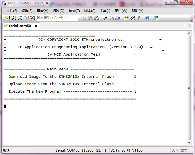 STM32F103C8T6用官方bootloader实现IAP升级操作方法_stm32官方bootloader下载-CSDN博客