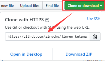 在windows上安装git克隆项目_get clone-CSDN博客