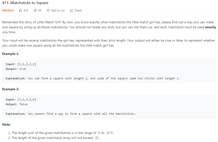 Matchsticks to Square_数组的值是否能组合成正方形-CSDN博客