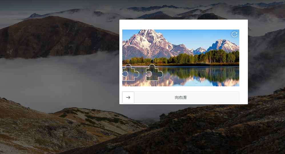 vue滑块验证，前端+后端代码及逻辑_vue免费滑块验证码插件和后端处理-CSDN博客