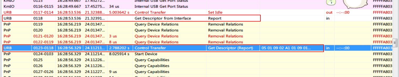 利用串口和 USBlyzer 的 USB 抓包协议分析（2）-CSDN博客