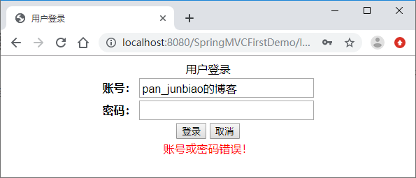 Springmvc使用拦截器（interceptor）实现用户登录校验logininterceptor Csdn博客