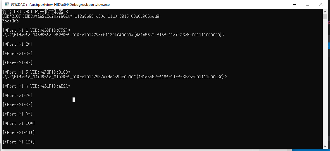 USB Tree View 工程修改版本_usbview源码下载-CSDN博客